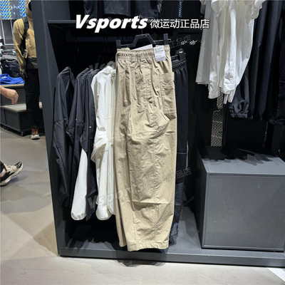 NIKE耐克裤子男2025春新款灯笼宽松工装裤运动长裤HJ1974-222-247