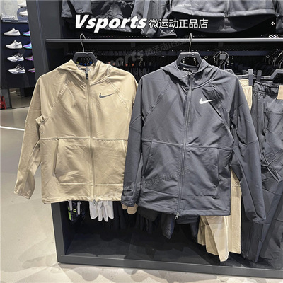 正品NIKE耐克外套男2023秋季加绒训练运动连帽夹克DQ6594-010-250