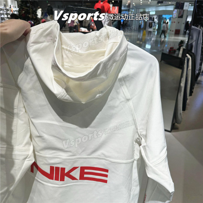 耐克外套男子CNY新款2025春防风跑步连帽运动夹克白色 IB5492-133