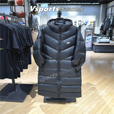 NIKE耐克长款羽绒服男2025冬季运动外套FB8180 HQ4185 HV2720-010