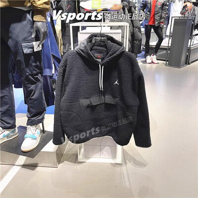 JORDAN NIKE耐克外套男秋冬季运动休闲宽松连帽套头衫 DV1587-010