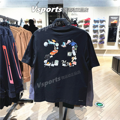 正品JORDAN耐克短袖男子2026夏季篮球运动休闲圆领T恤 IR6309-010