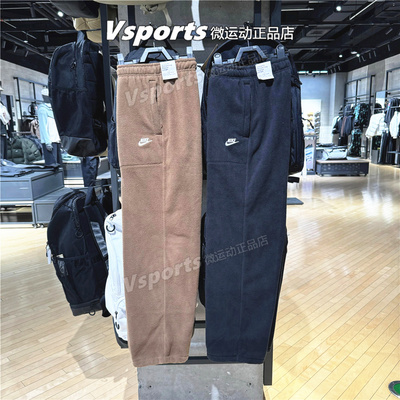 专柜正品耐克运动长裤男2025秋冬宽松直筒套装裤子HV1349-010-235