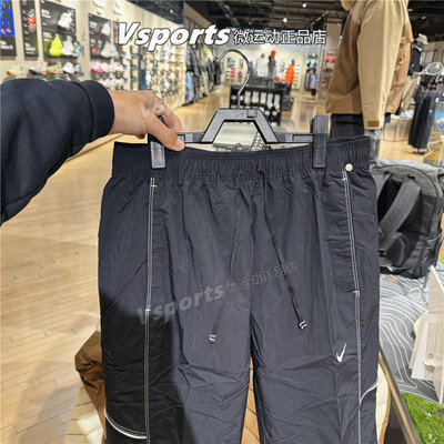 Nike耐克男裤2025秋冬季防风训练运动休闲宽松梭织长裤IF2033-010