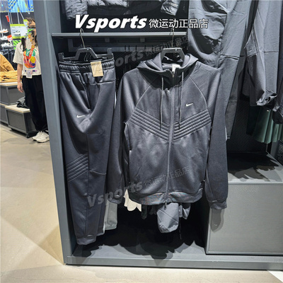 耐克外套男2024秋季加绒运动套装训练连帽夹克 FZ1110 FZ1108-010