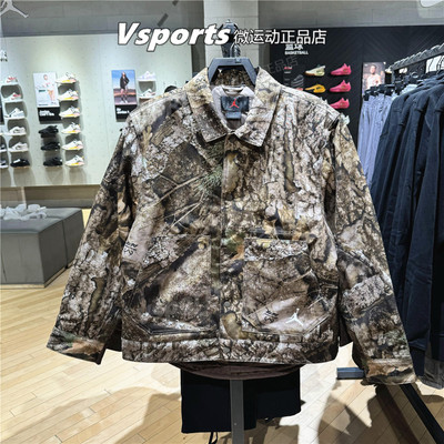 JORDAN耐克外套男2025秋冬季运动休闲防风翻领棉服夹克HV0650-222