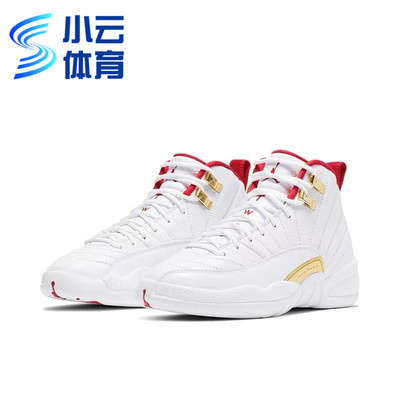 耐克女子复古运动休闲低帮训练