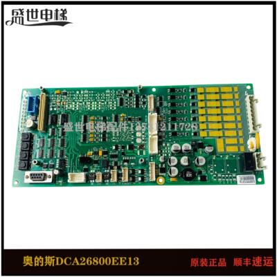 电梯配件主板ABA26800AVP6