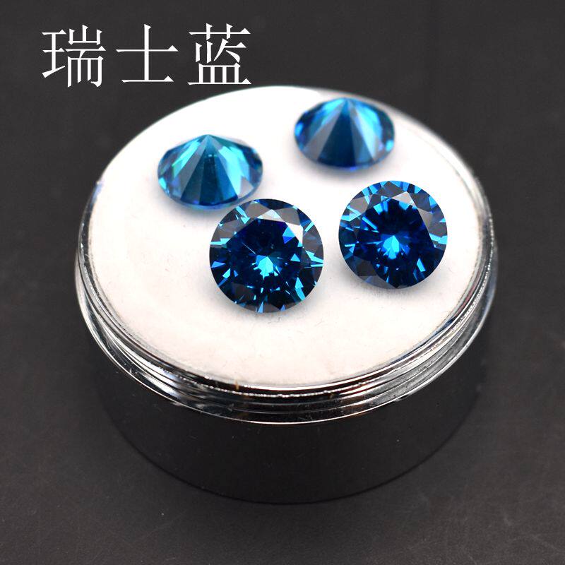 diy瑞士蓝宝石圆形裸石瑞士蓝锆石圆钻耳钉吊坠戒指戒面镶嵌用石