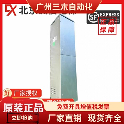 原装通力电梯配件KDL32变频器KM921317G01 G03 G05全新正品质量保