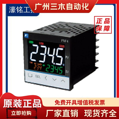 PXF4正品富士温控表仪器智能温度控制烘箱烤PXR-4TABY2-F1W1M00-C