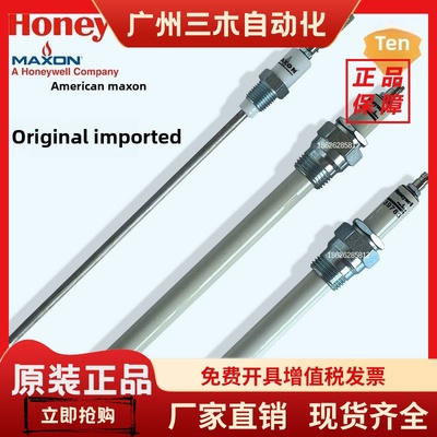 喷嘴电极点火检测18117 39782 25663 1081870 18075 18110 27634