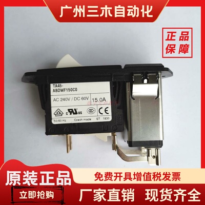 舒特Schurter电源模块TA45-ABDWF150C0/5145.0885.811