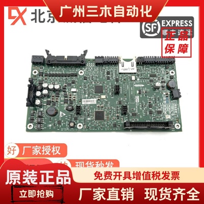 拍前咨询通力电梯变频器主板KM936078G01 KM936078G04N原装KDL16L