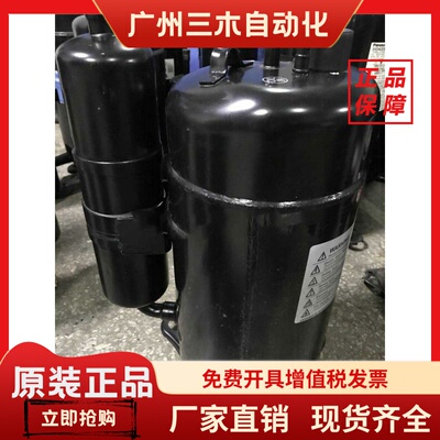 NH47VNHT NH47YDNT NH52YDETNH52VNDT全新三菱空调压缩机NH44YDET