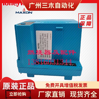 RM7890A1015 RM7895C1020 RM7840G1014 RM7888A1027 EC7890B1010