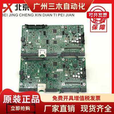 通力电梯KDL16L变频器驱动主板/KM936078G01/936079H05/H09/H06