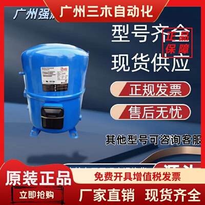 全新MT160HM4DVE MTZ160HW4D MTZ160HW4VE MT160HW4EVE MT160-4VM