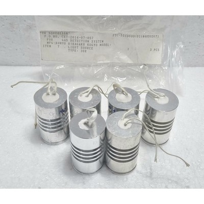 Komyo Rikagaku Kogyo 3UR Für Gas Detektion System Licht Que