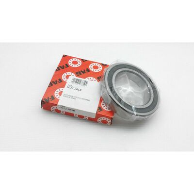 FAG 6012.2RSR 保修 & 延长技术支持