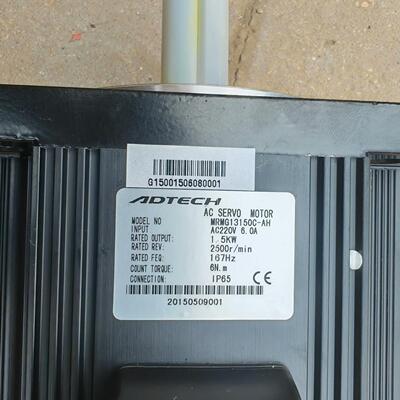 MRMG13150C-AH 众为兴伺服电机 1.5KW AC220V 工控配件议价维修