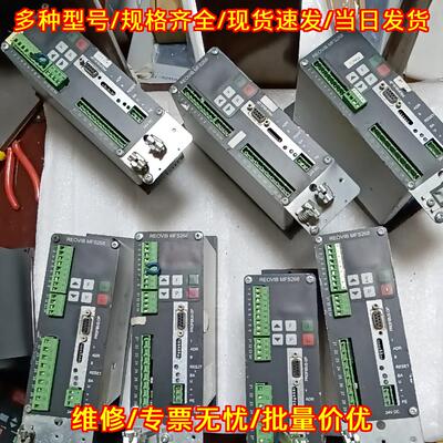 MFS268.64 DP24 伺服驱动器 REOVIB工控自动化控制配件议价维修