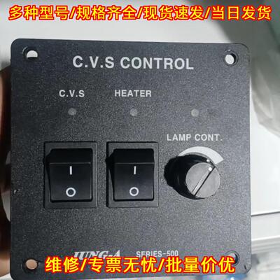 JACMS-500 C.V.S控制器 JUNG-A工业工控控制模块议价维修