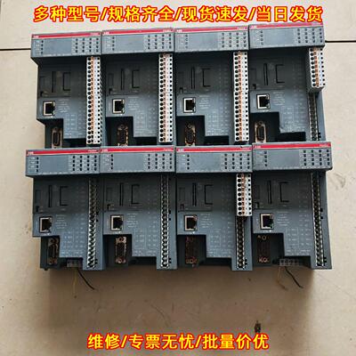 PM564-T-ETH ABB工控PLC模块 工业自动化可编程控制器议价维修