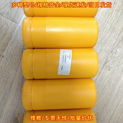 DK20 E20645 柱塞 DAIHATSU大发洪江柴油机配件议价维修