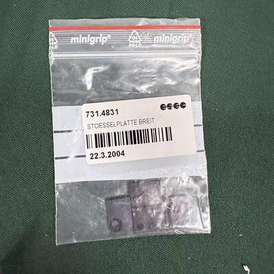 731.4831 工控配件 ESEC STOESSELPLATTE BREIT议价维修