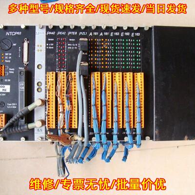 NTCP63 贝加莱工控自动化控制模块议价维修
