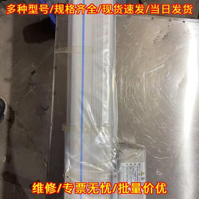 LA compo ARM AC Type 芝普直线模组 工控自动化滑台议价维修