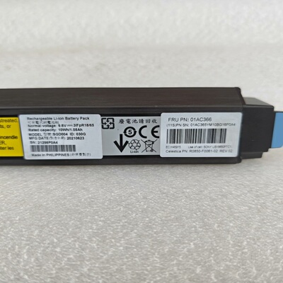 01AC366 01AC365 IBM存储控制器电池 适配V5000 G2 V5030议价维修