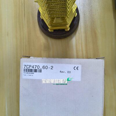 7CP470.60-2 PLC模块 贝加莱B&R工控自动化模块议价维修