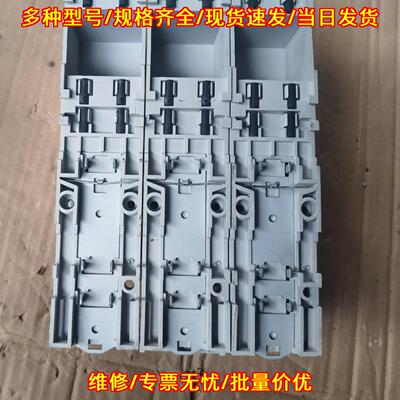 190S-CNEJ2-CC16C 罗克韦尔AB电机控制器 工控自动化配件议价维修
