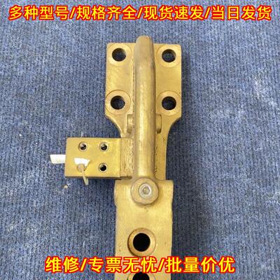 ARMC01348L 焊钳钳臂 工业机械配件议价维修