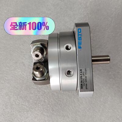 DSM-16-270-P-A-B 547574 FESTO气缸 气动自动化元件议价维修