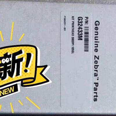 G32433M 105SL 300dpi 斑马条码打印头议价维修