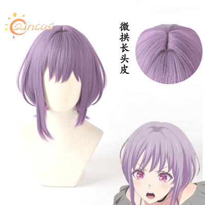 SUNCOS 祐天寺若麦cos假发 BanG Dream! Ave Mujica长头皮玫瑰网