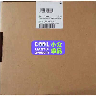 菲尼克斯 TRIO-PS-2G/1AC/24DC/3/C2LPS 货号 2903147 议价