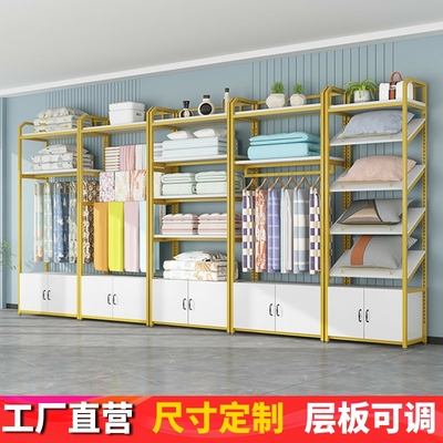 家纺店货架展示架床上用品货柜四件套被芯枕头布料置物架仓储货架