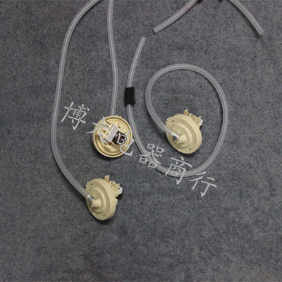 LG原装水位开关，更经久耐用