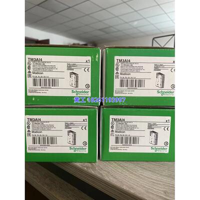 模块TM3DI16/AI8/TI4/TM3DQ8R/16R/T/AM6/I32K/TM3AQ2/AQ4/TM3DI8