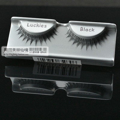 Ardell 艾黛尔假睫毛Luckies(自然大眼宋慧乔大爱款)中国代理