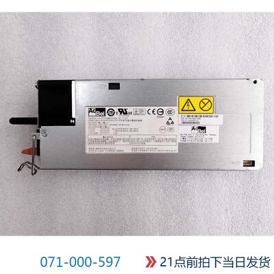 VNX5200电源071-000-597-00