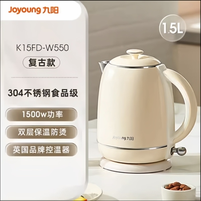 九阳K15FD-W550电水壶1.5L不锈钢内胆双层防烫家用电热水壶烧水壶
