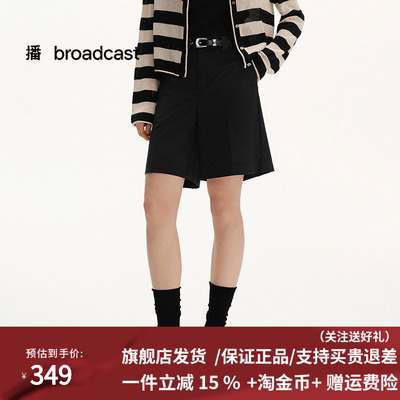 播商场同款轻职场短款直筒休闲裤女25夏季新款气质裤子BDS2KD2103