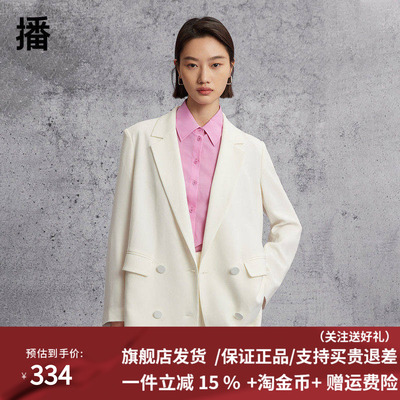 播2023春季新款宽松直身形力量感垫肩设计翻领西装女BDQ1XD0479