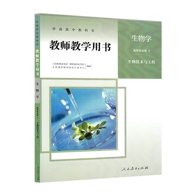 海量库存正版保证中通速发