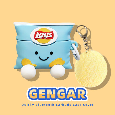 适用于Redmi Buds6保护套小米红米RedmiBuds6活力版耳机保护壳硅胶红米Buds5无线降噪耳机壳buds7s麦薯条6s壳